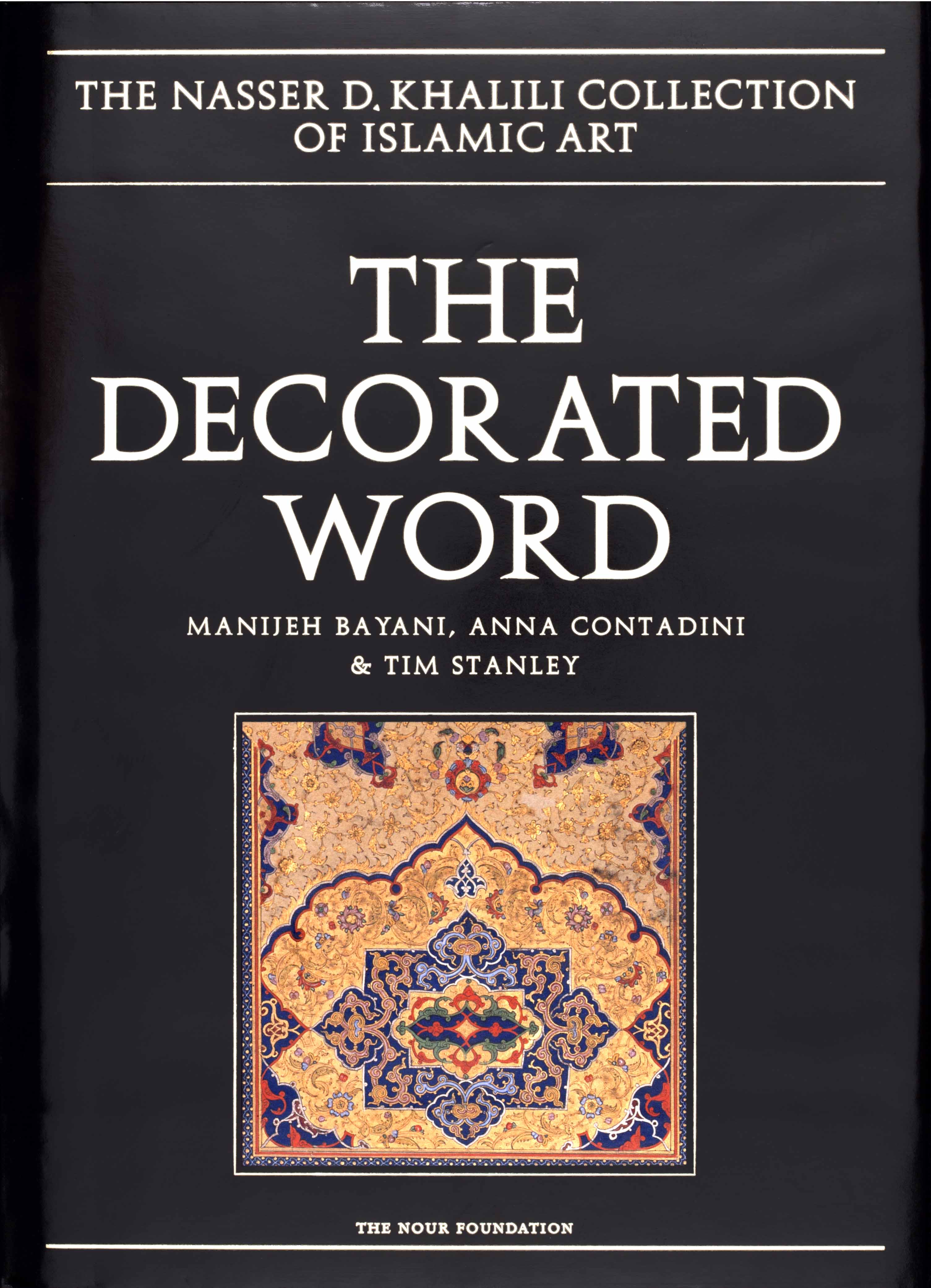 Home | Islamic Art | from the Khalili Collections