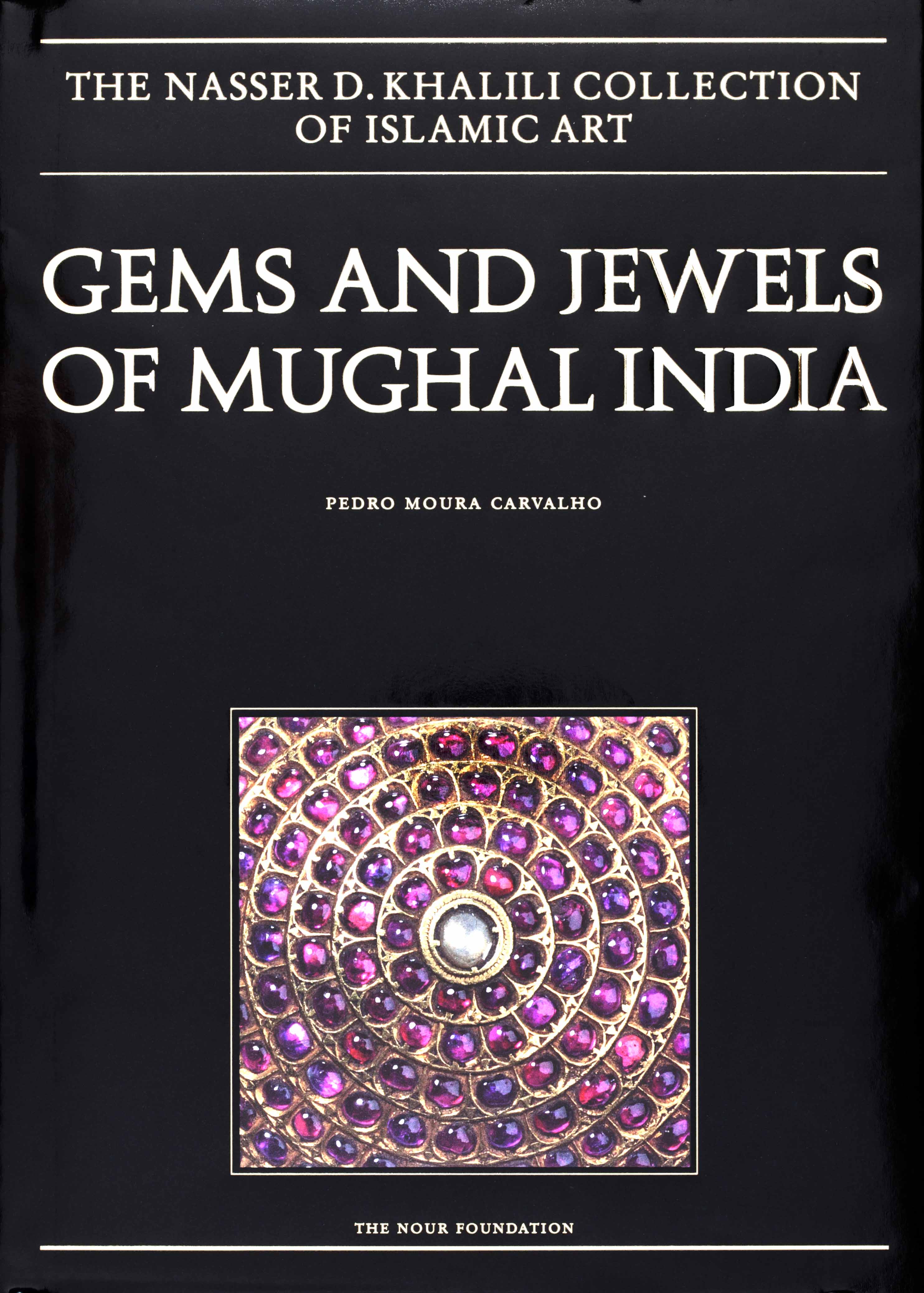 Home | Islamic Art | from the Khalili Collections