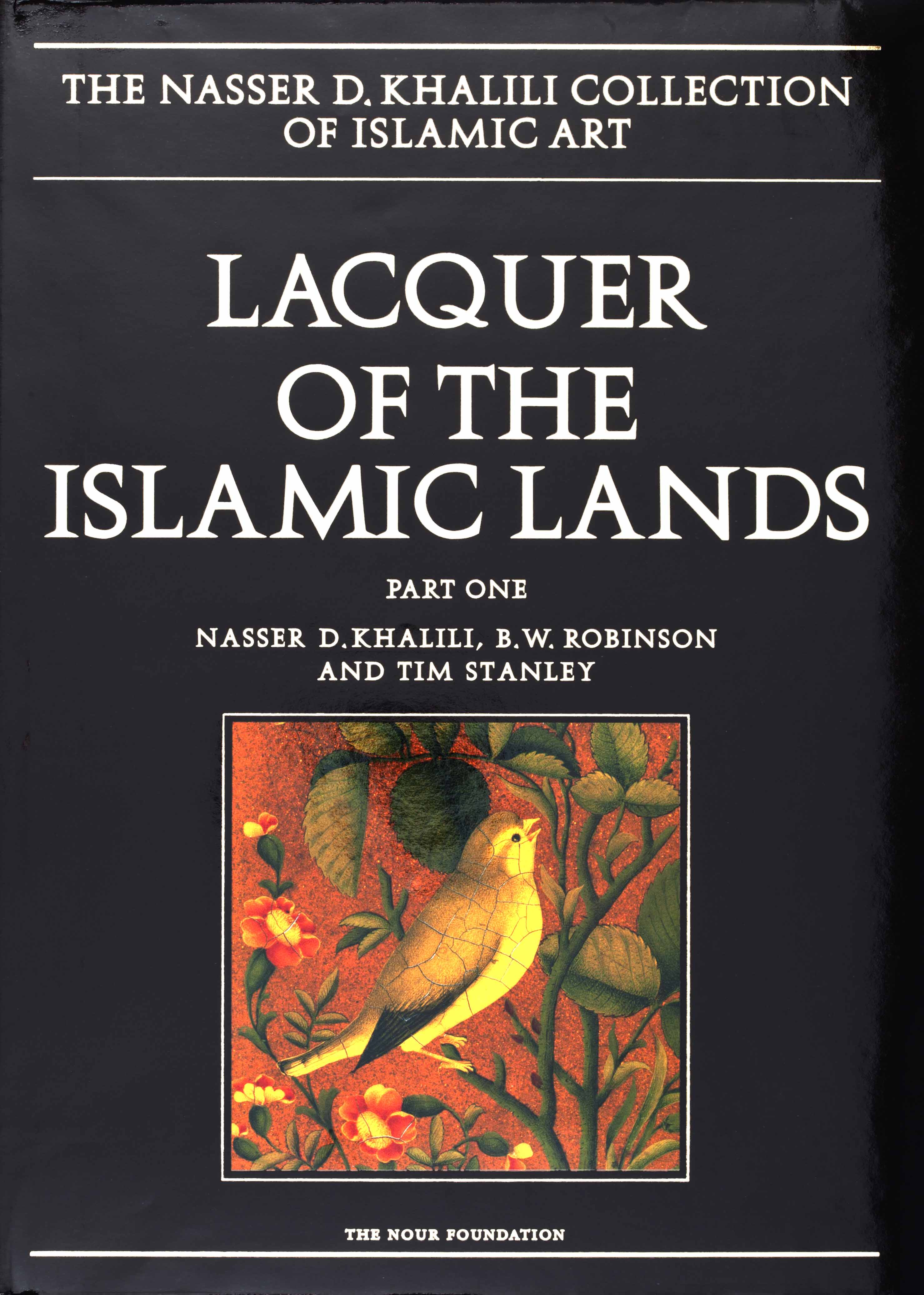 Home | Islamic Art | from the Khalili Collections