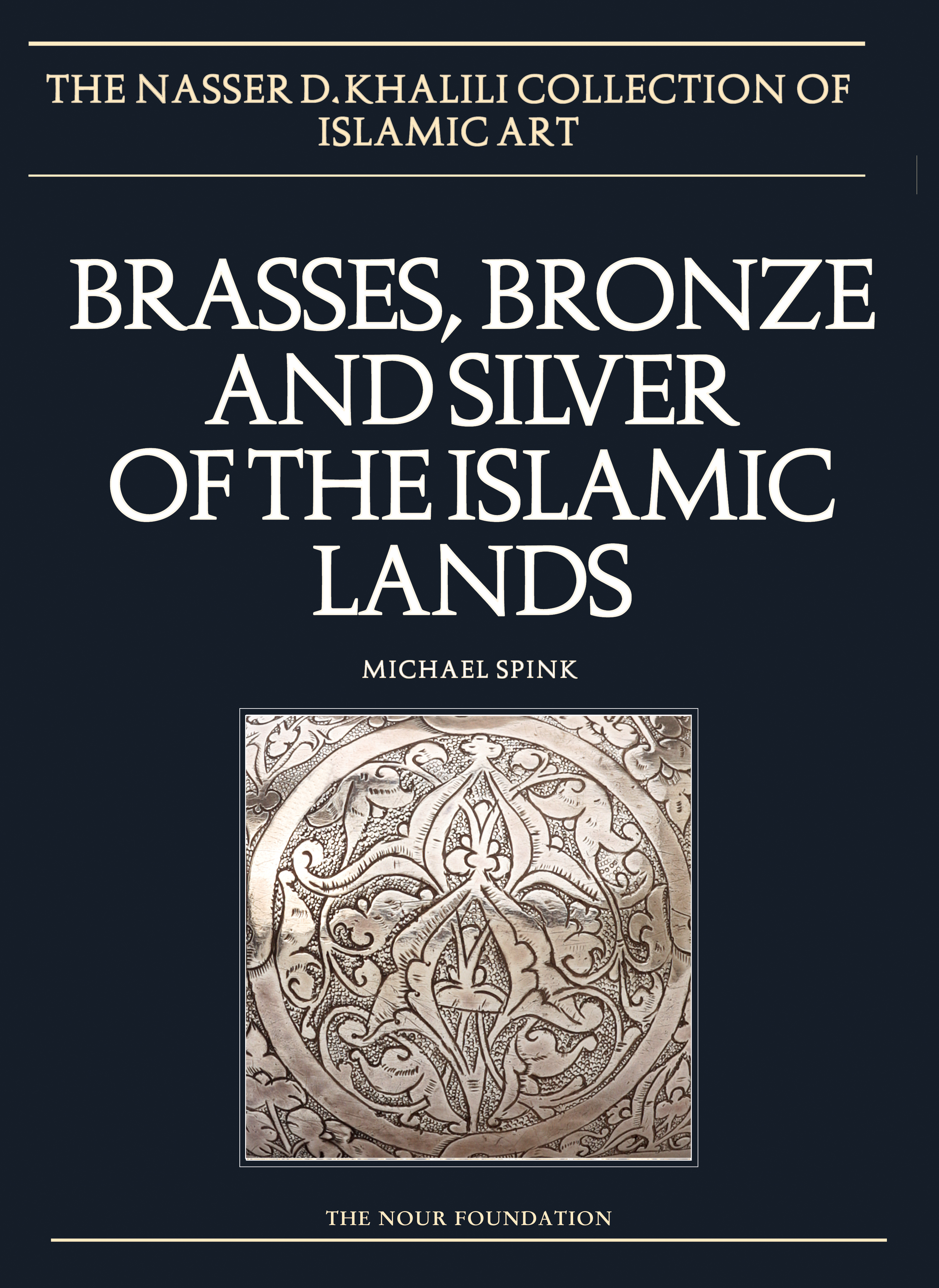 Home | Islamic Art | from the Khalili Collections